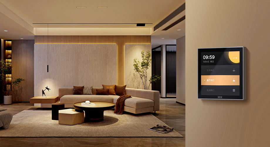 The Future of Home Lighting: Why Smart Light Switches Are the Way to G – GONEO Global